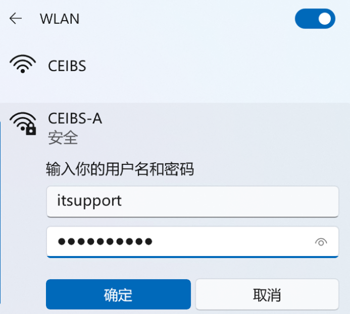 How to Connect Wi-Fi(SSID:CEIBS-A) on Windows - CN